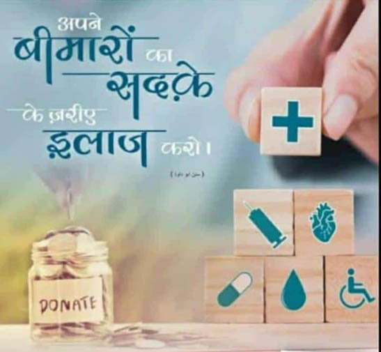 देश के स्कूली छात्रों की बढ़ती उम्र के साथ चुनौतियों का सामना करने के ...