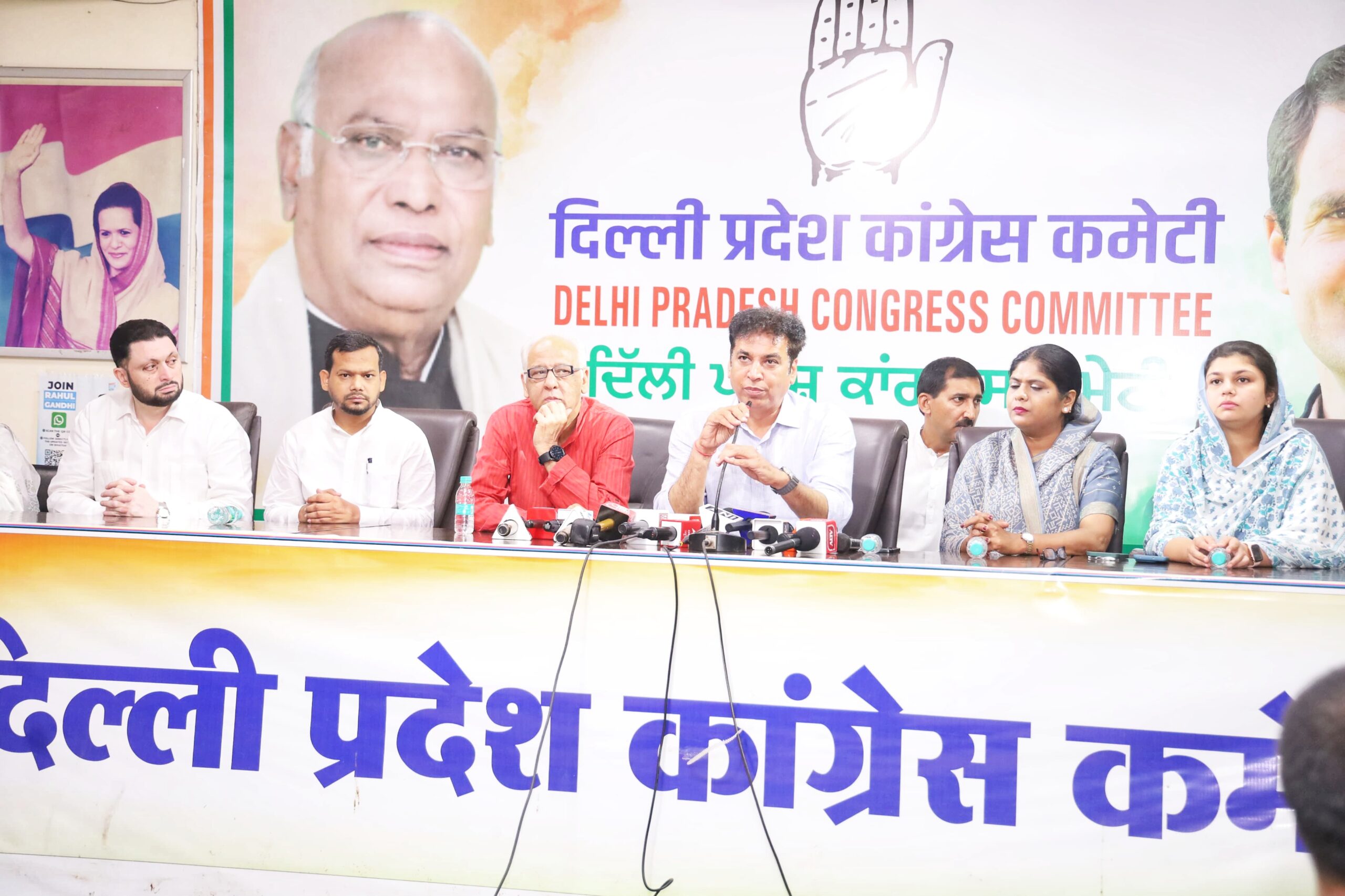 Delhi Pradesh Congress takes on both AAP and BJP - MPNAN